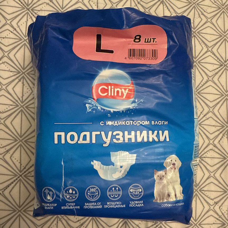 Подгузники для собак Cliny, L