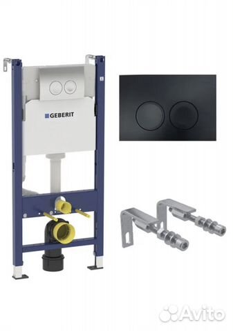 Инсталляция geberit с черной кнопкой купить в Москве | Товары для дома ...