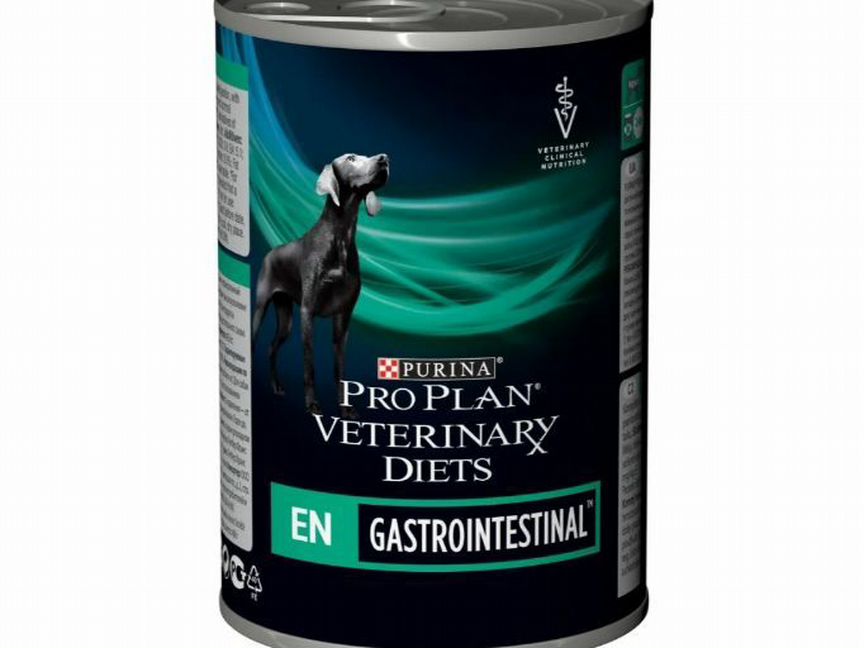 PRO plan EN Gastrointestinal