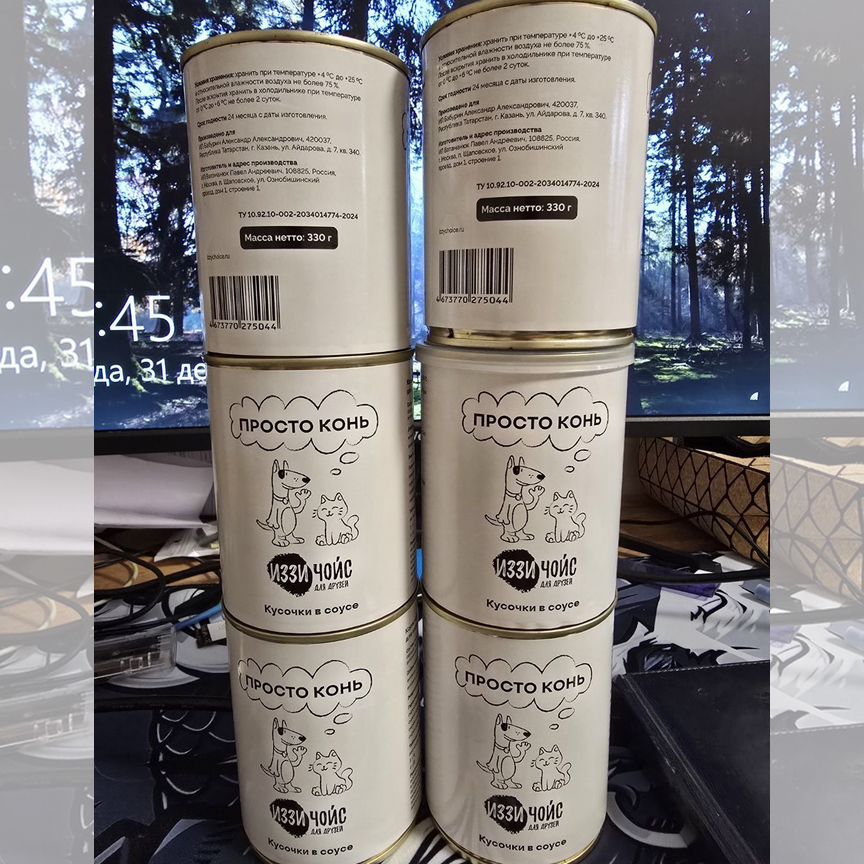 Корм для кошек иззи чойс