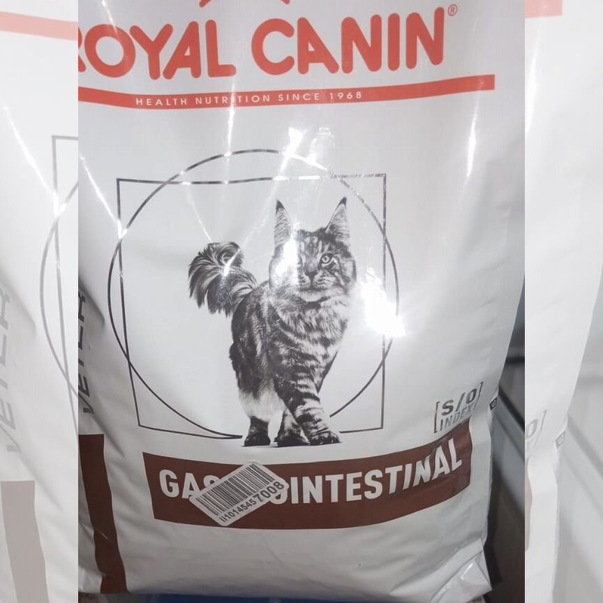 Корм для кошек Royal Canin Gastrointestinal