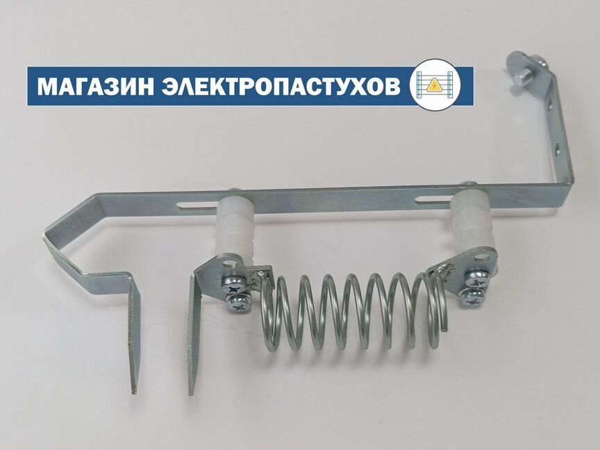 Молниеотвод для электропастуха