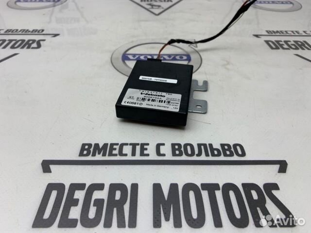 Блок управления webasto Range Rover 3 L322 (02-09) купить в Москве LAND ...