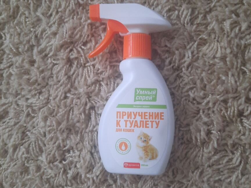 Умный спрей. Приучение к туалету