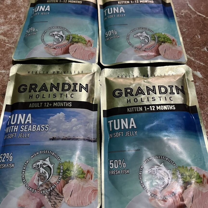 Grandin влажный корм для кошек и котят