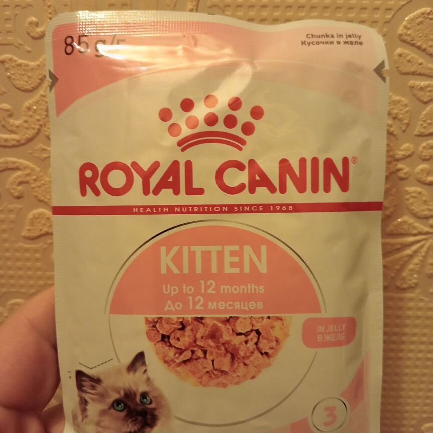 Корм для кошек royal canin
