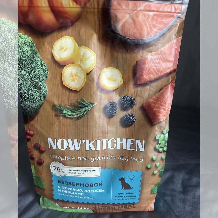 Корм для собак Сухой корм NOW'kitchеn