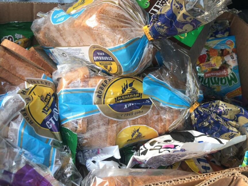Списанная продукция на корм для животных