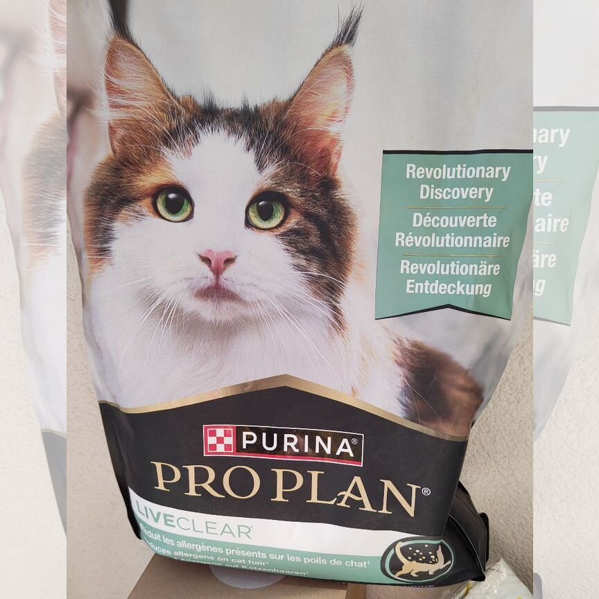 Pro plan liveclear 2,8 кг