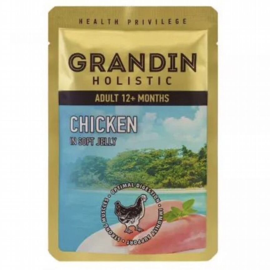 Влажный корм grandin, курица в желе 85г(10 пакетов