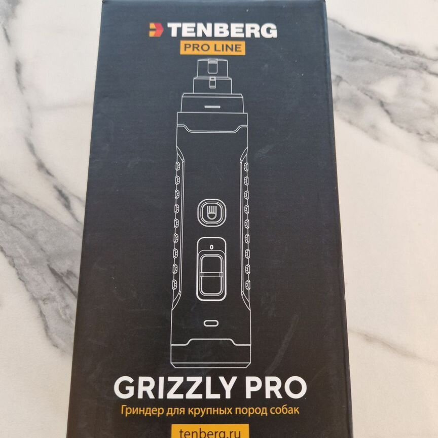 Гриндер для когтей собак Tenberg Grizzly Pro