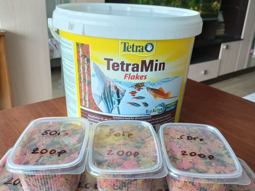 Tetra min flakes