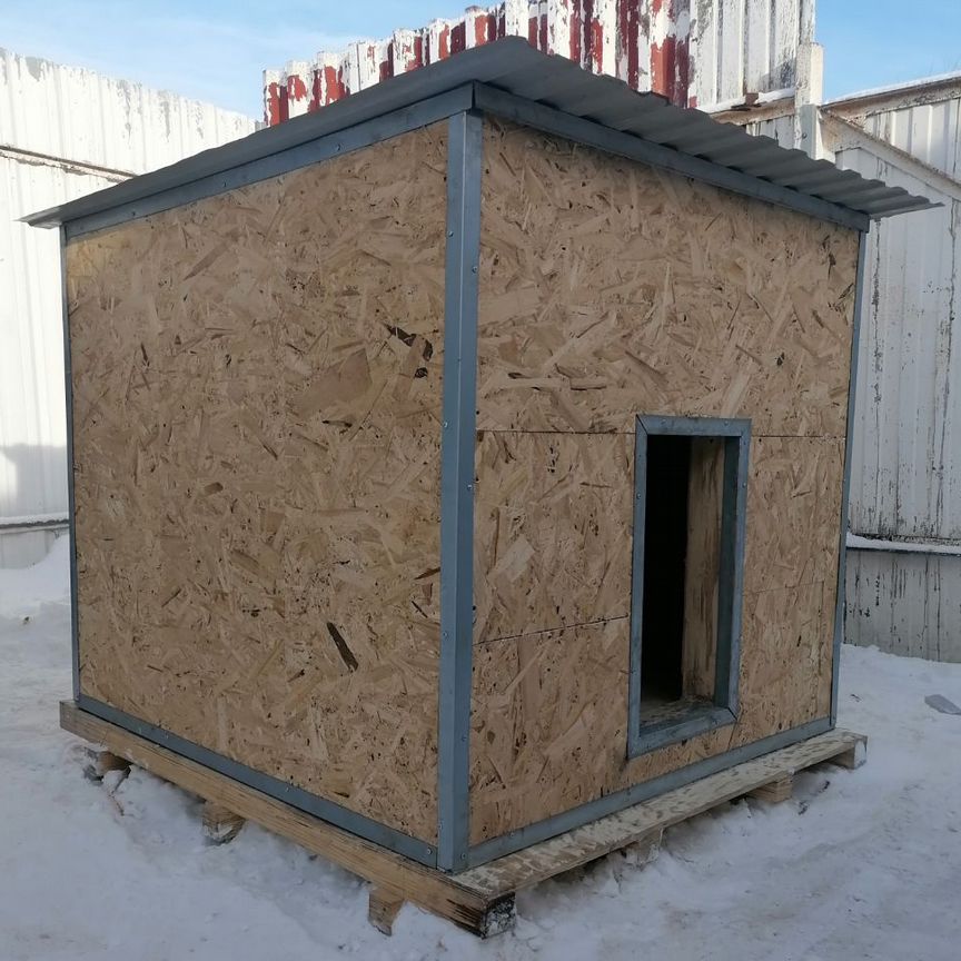 Продам дом для собакевича утепленный