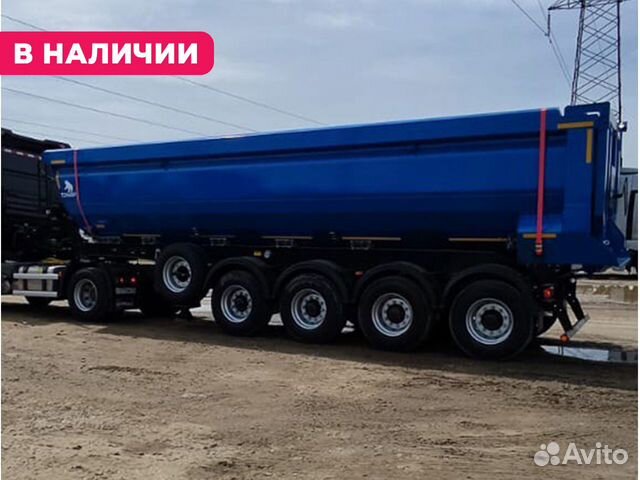 Полуприцеп самосвальный Тонар SL4-34G (9595), 2023 купить в Москве ...