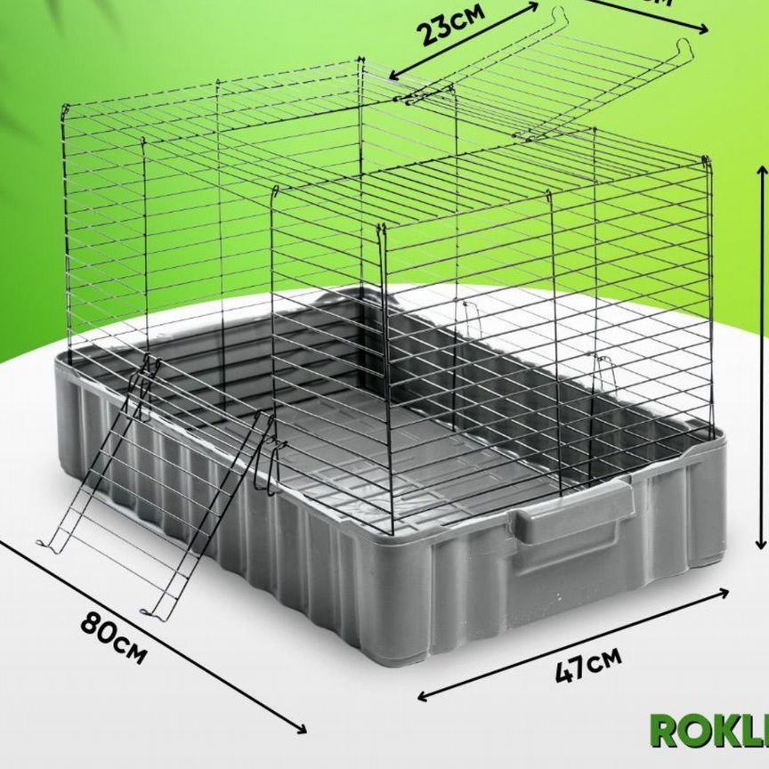 Клетка 80х47
