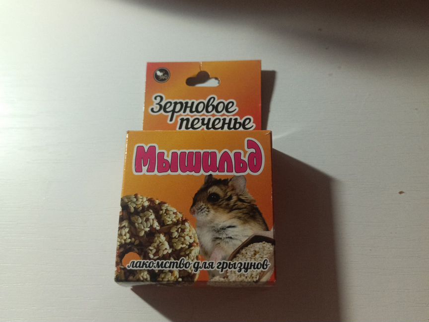 Зерновое печенье для грызунов