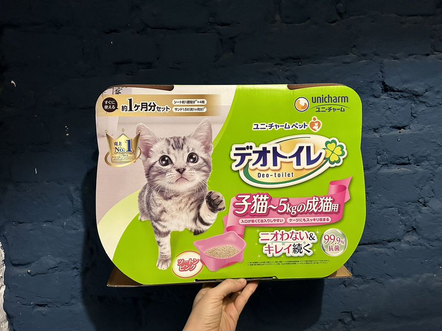 Японский лоток для кошек Unicharm