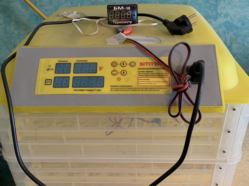 Инкубатор для яиц автоматический