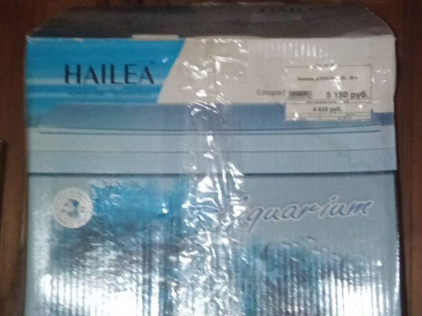 Аквариум Hailea 20 литров