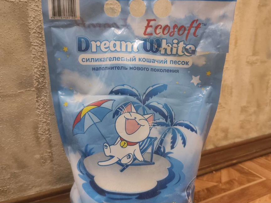 Кошачий наполнитель силикагель, древесный