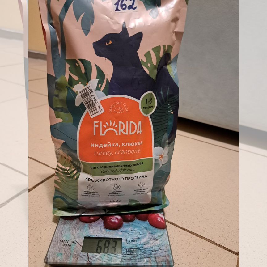 Корм для стерилизованных кошек Florida