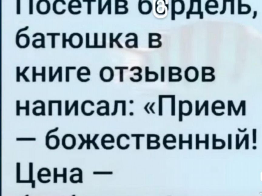 Озимая пшеница 23года 12 прот продаю 500000 тонн