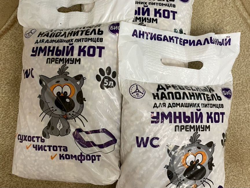 Наполнитель для домашних питомцев