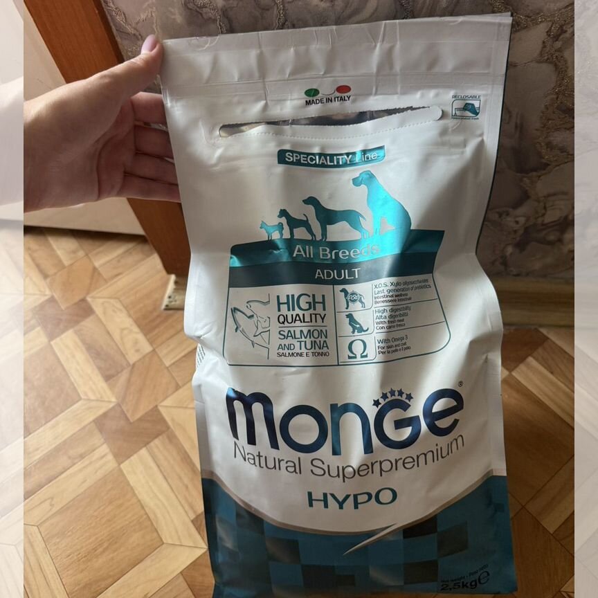 Корм для собак monge Adult Hypo, 2,5кг