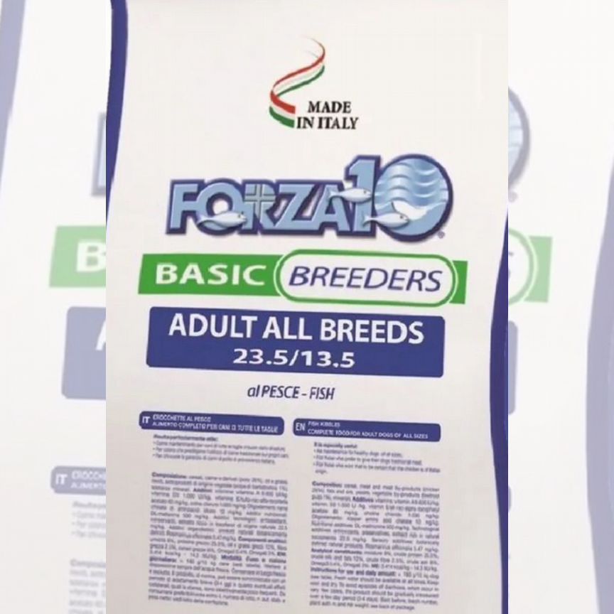 Forza 10 корм для собак с рыбой
