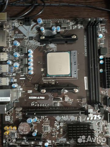 Материнская плата с процессором ryzen 5 3600 купить в Перми ...