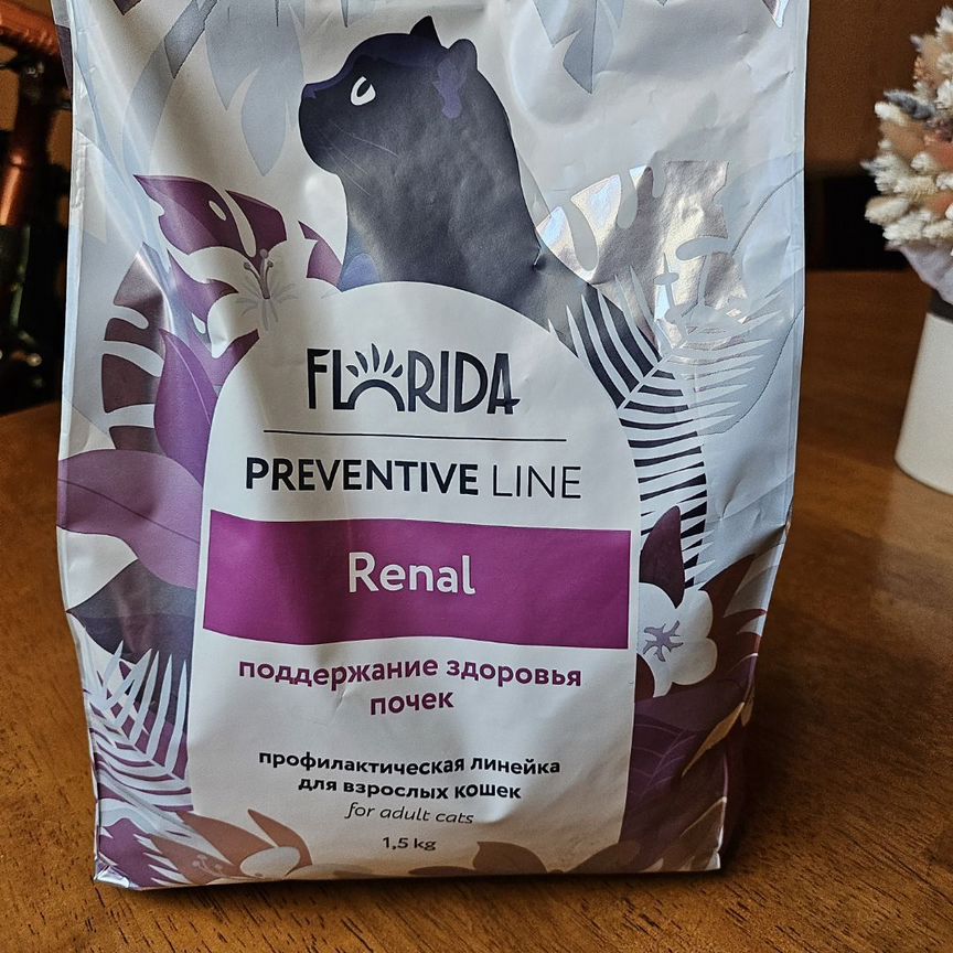 Florida renal сухой корм для кошек 1,5 кг новый