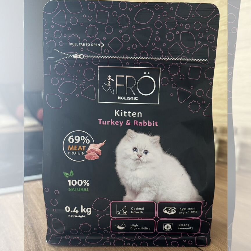 Корм для котят