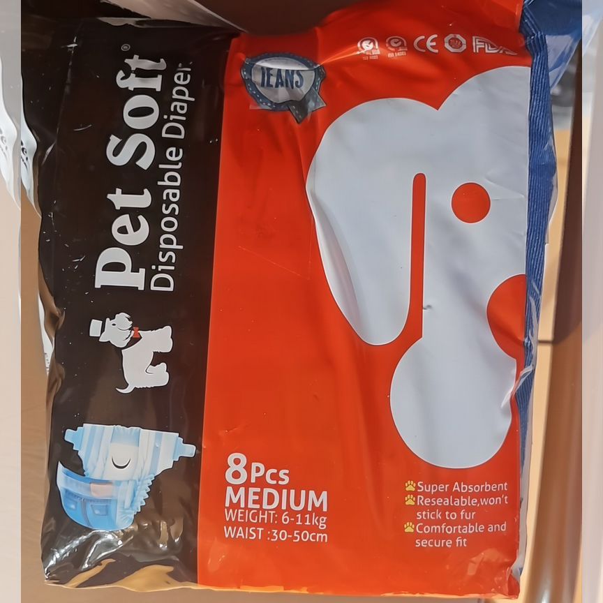 Подгузники для животных