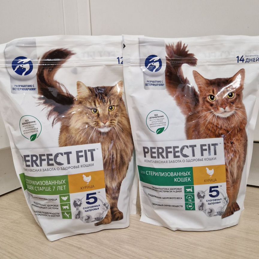 Корм для кошек Perfect fit 650гр