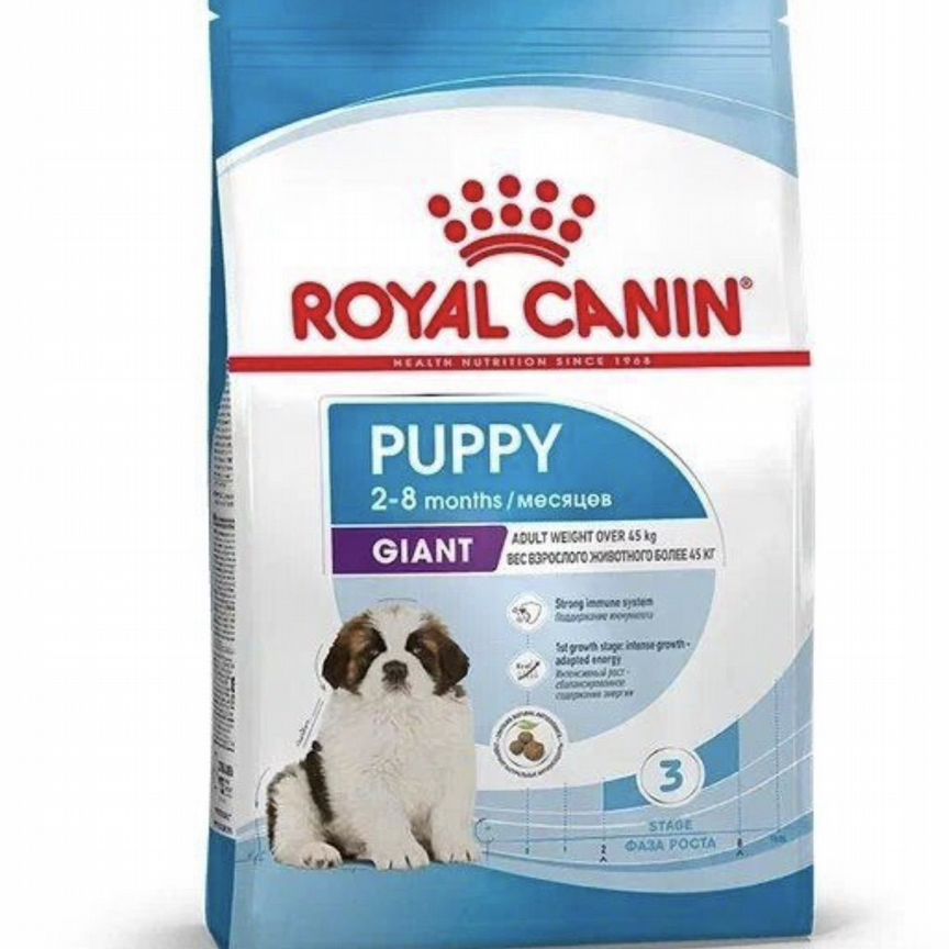 Роял гигант папи 3.5 кг