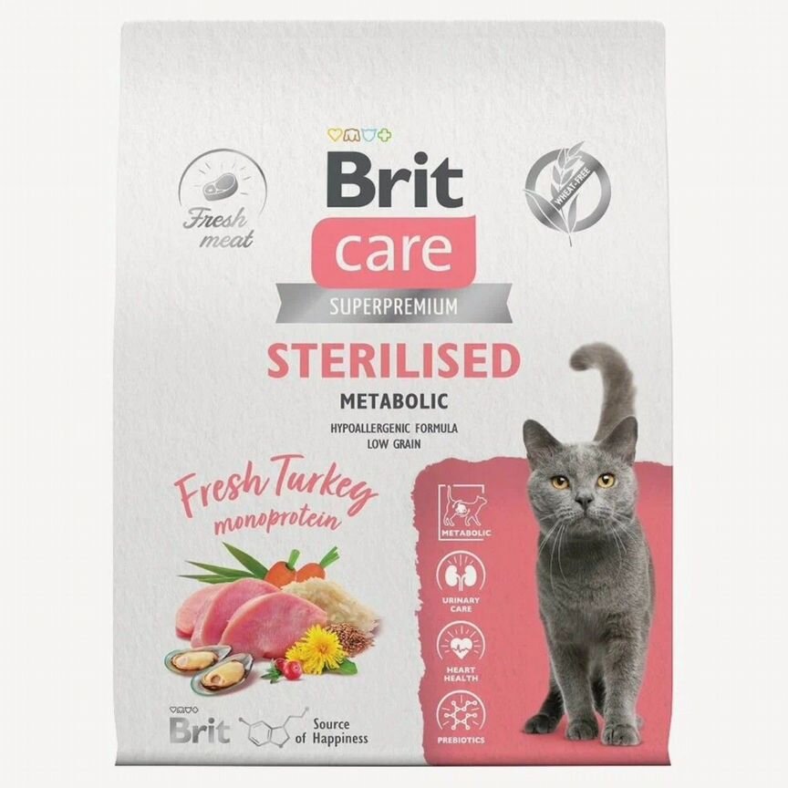 Сухой корм для стерилизованных кошек Brit Care