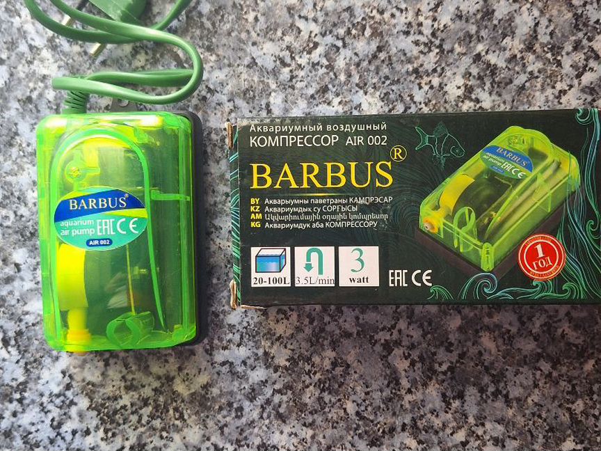 Аквариумные ништяки