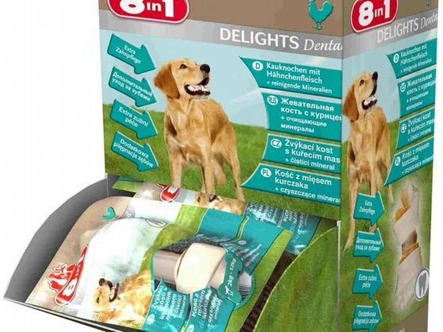 8 in 1 Delights dental кость xs