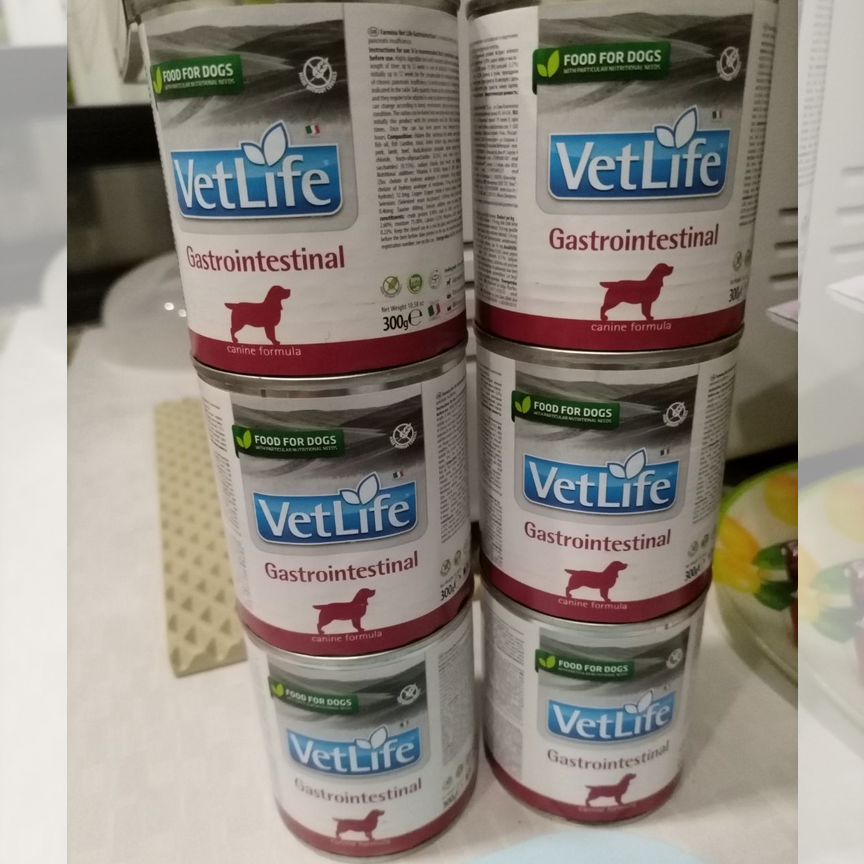 Farmina gastrointestinal для собак