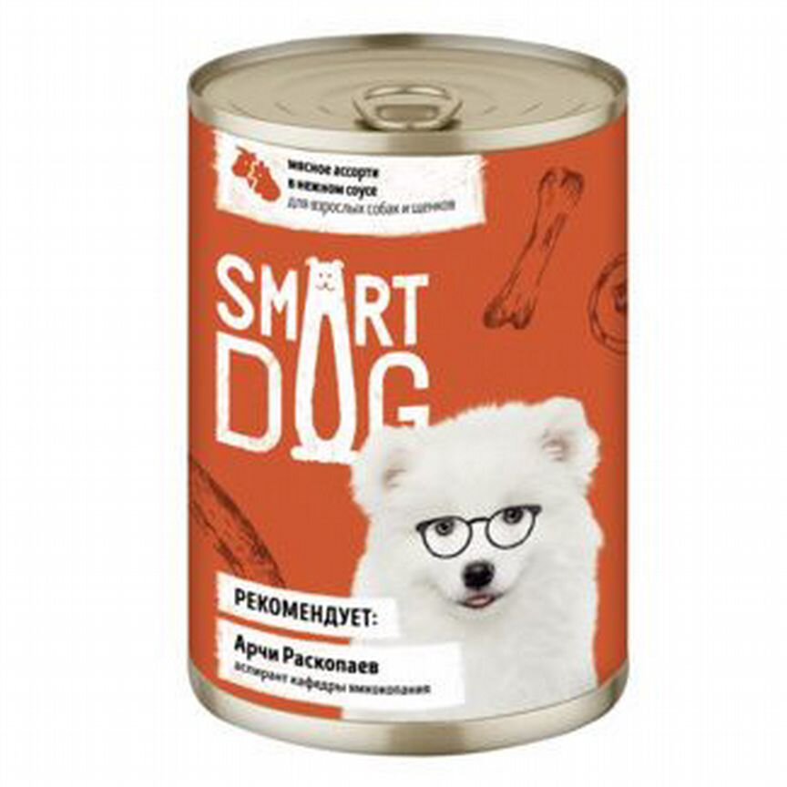 SMART Dog консервы SMART Dog консервы Консервы для