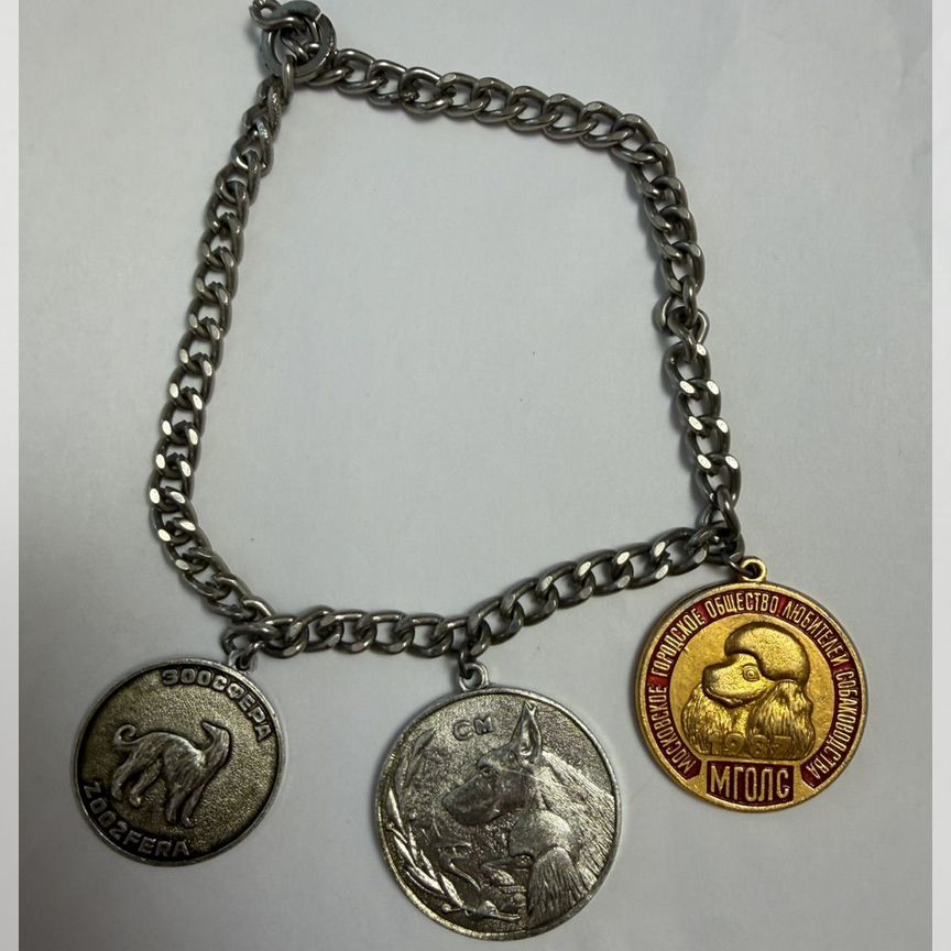 Жетон для собак