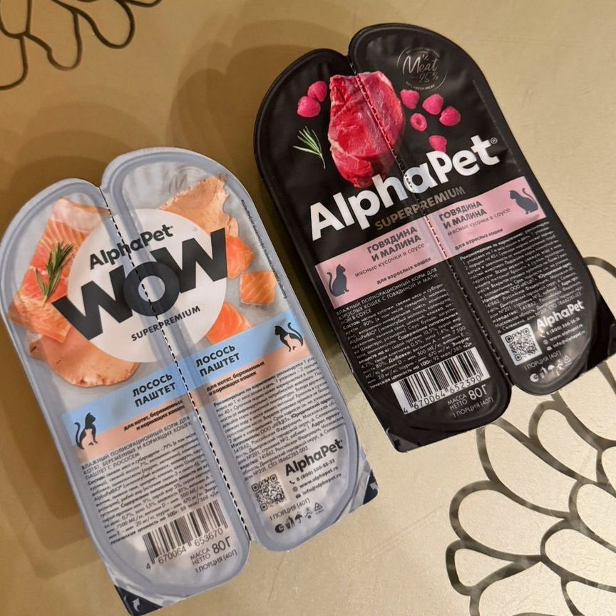 Корм alphapet для кошек (Альфапет)
