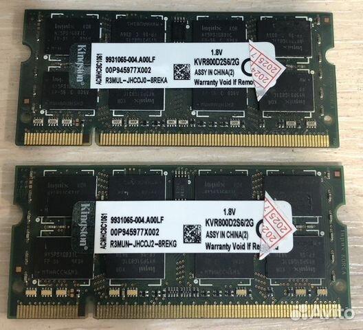 Память для ноутбука Ddr2 4 Гб 2х2 Гб Kingston купить в Санкт