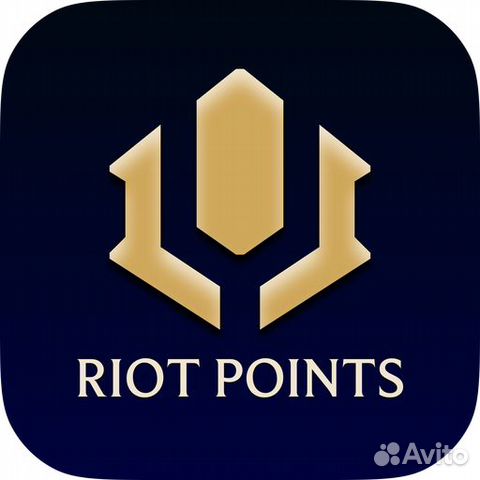 RP (riot point) League of Legends купить в Москве | Электроника | Авито