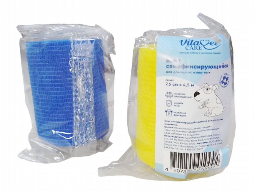 Бинт самофиксирующийся эластичный для животных 1шт