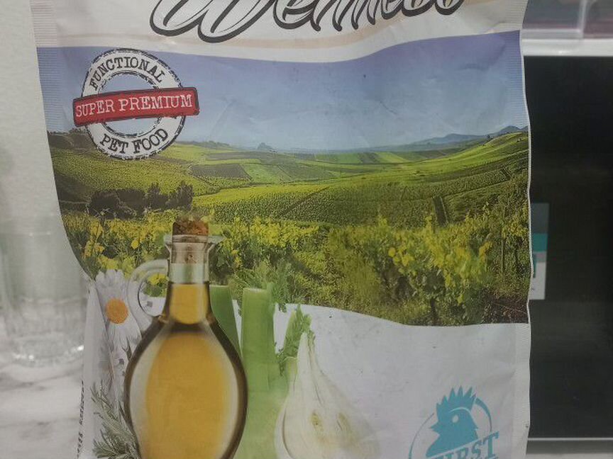 Сухой корм для кошек wellnes