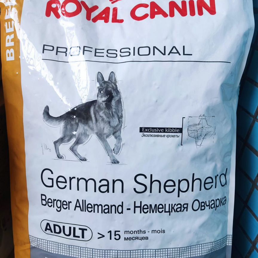 Корм royal canin для немецкой овчарки