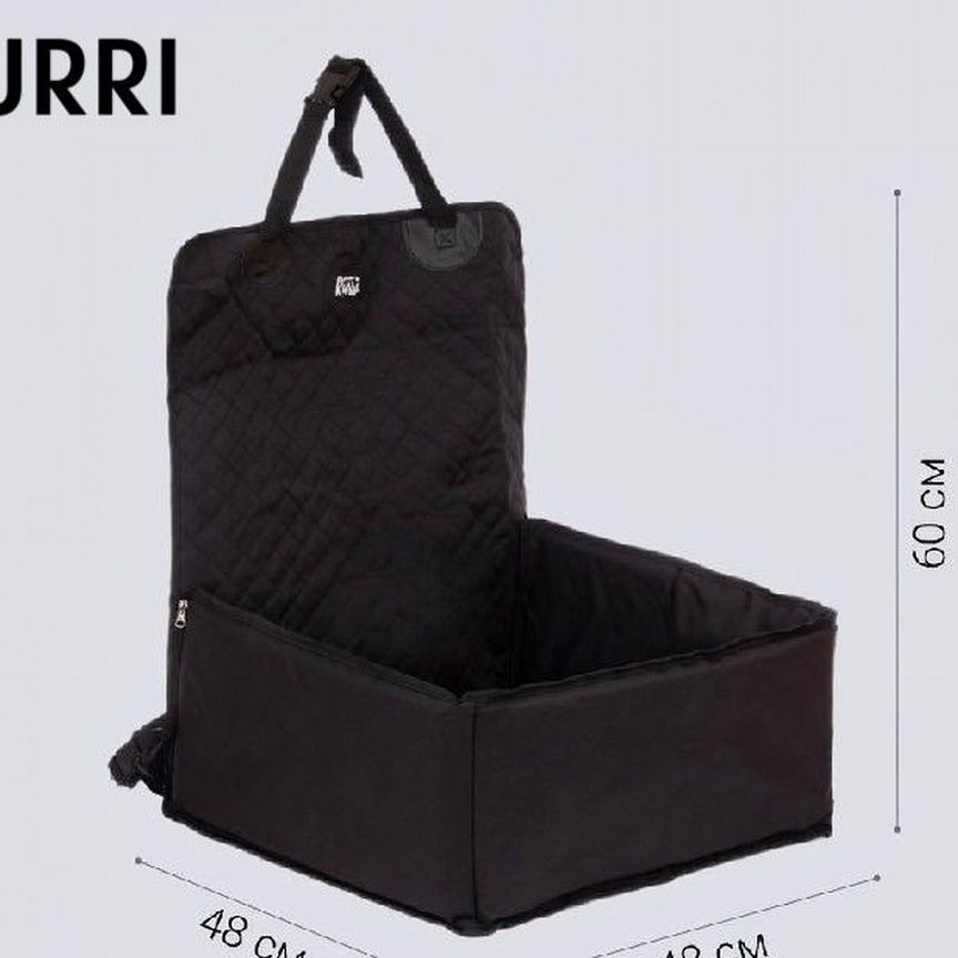 Автокресло rurri для перевозки животных (новое)