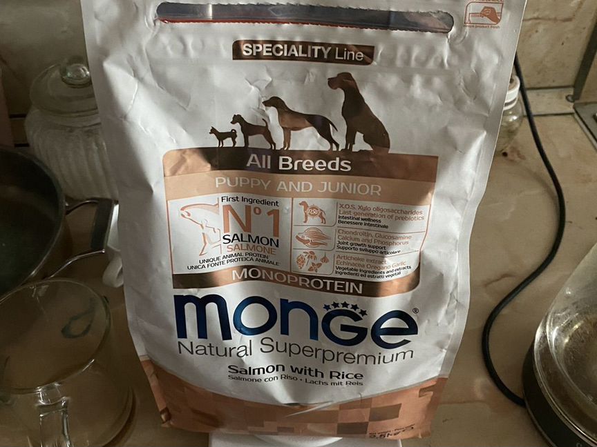 Корм сухой для щенков Monge
