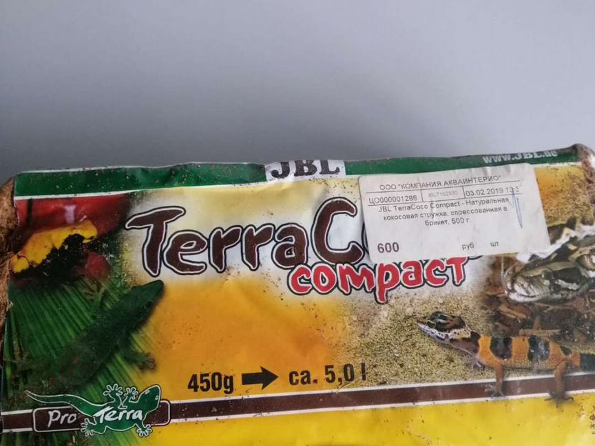 Грунт для террариума